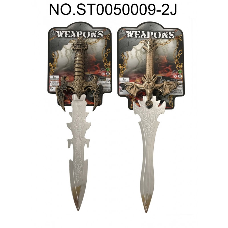 ESPADA MEDIEVAL - Euroboom